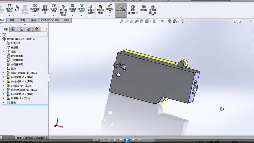 SOLIDWORKS一键生成爆炸视图