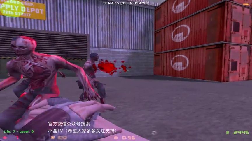 CS小磊,CS反恐精英经典地图之仓库,变为生化狂潮后僵尸攻城