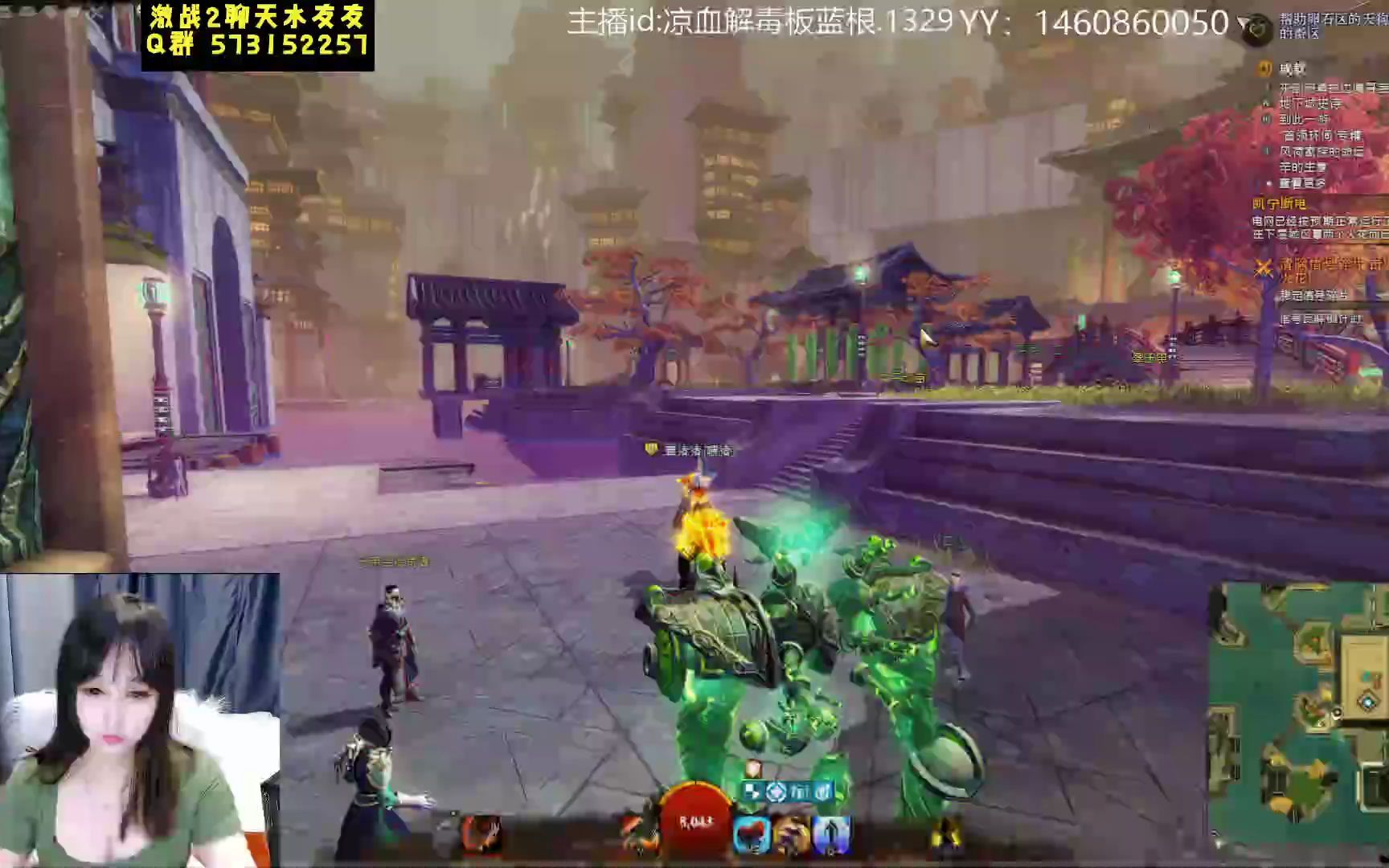 【激战2】推进器控制单元.乌龟解锁:装备齐全_网络游戏热门视频