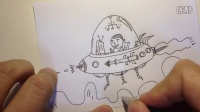 金龙手绘:卡通宇宙飞船UFO的画法-趣味讲解版