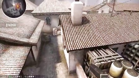 【alex学院】CSGO全球攻势系列既基础教学七:inferno的投掷技巧