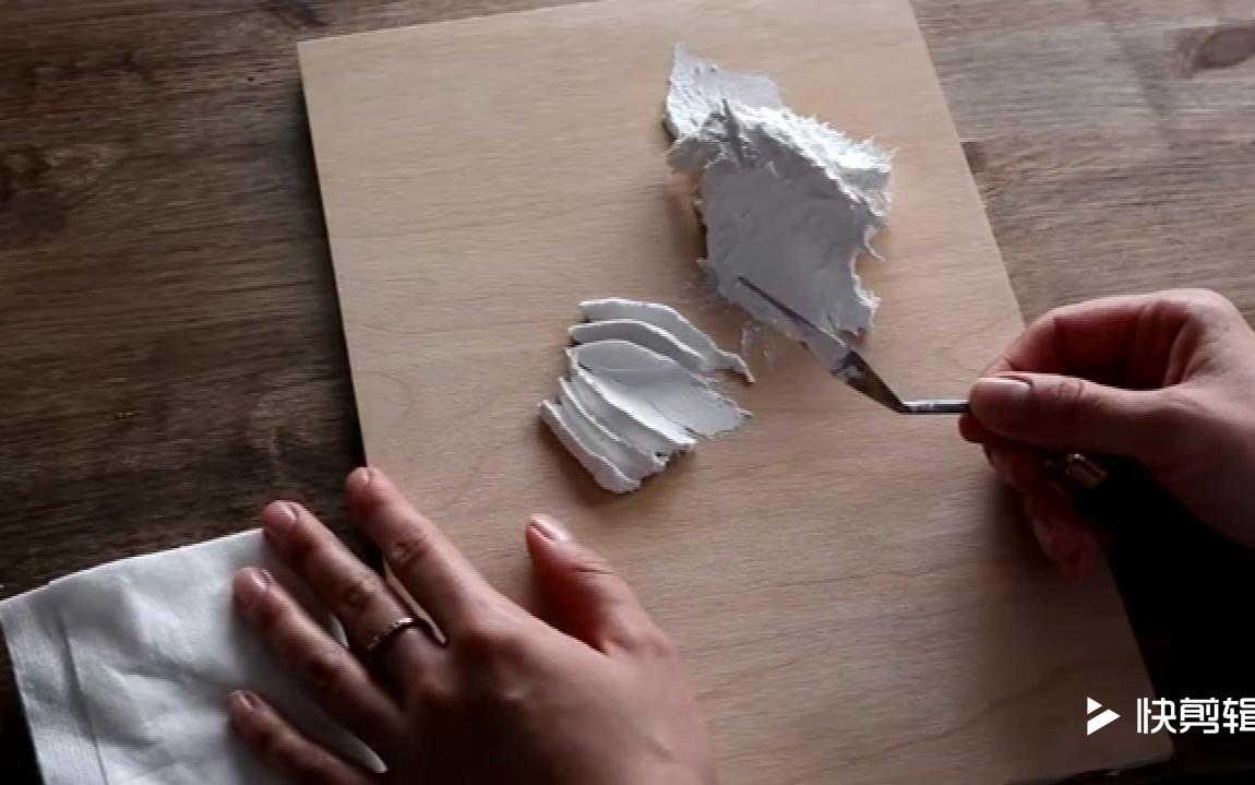 浮雕画刮刀技法2