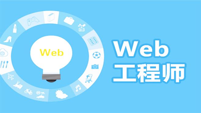第一个计算器程序-过程式编程2「四川优就业」