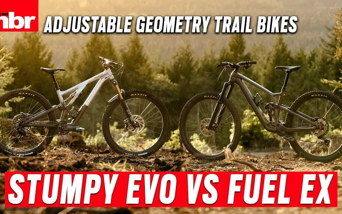 可调节几何越野自行车对比--Trek Fuel EX Vs闪电Stumpjumper E