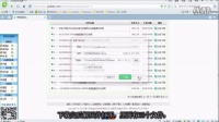 7 宇电大屏系列仪表如何进行数据导出与查看