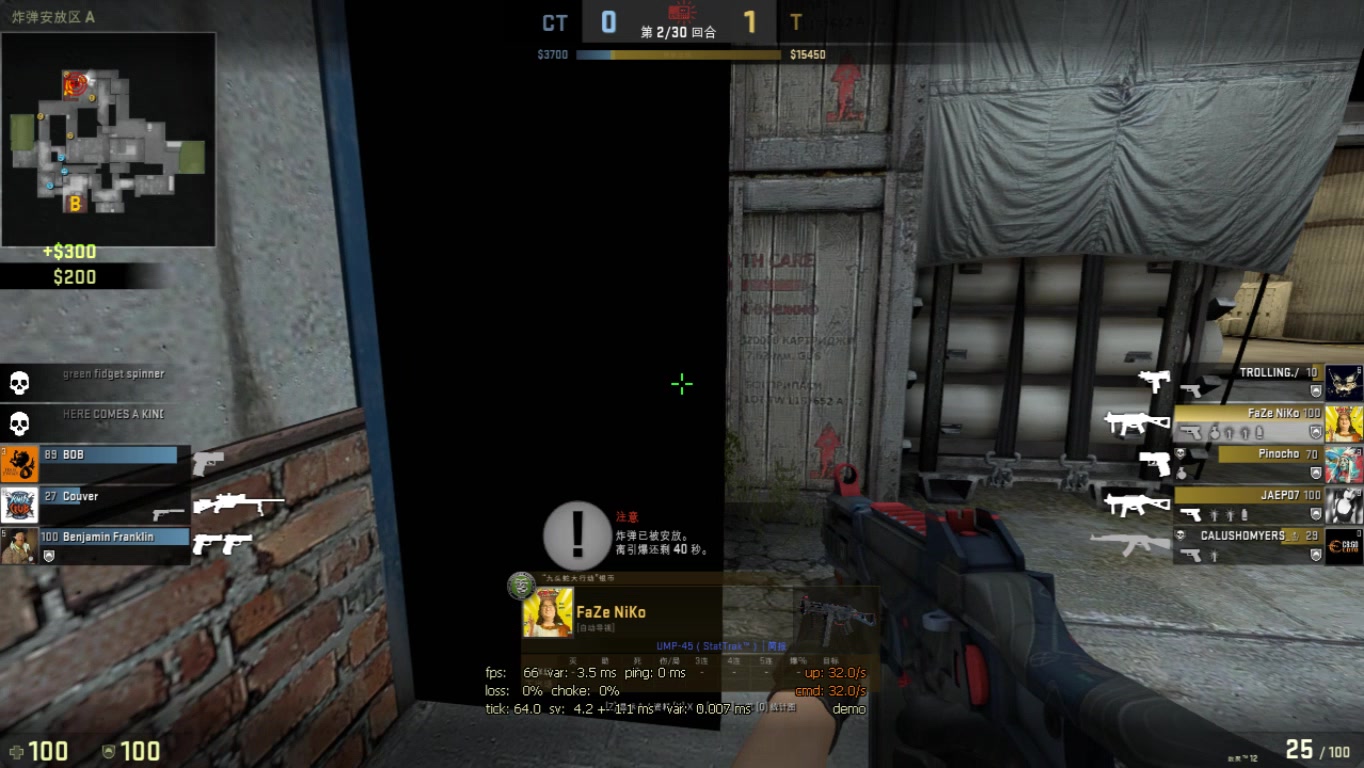 CSGO 竞技模式亮眼表现