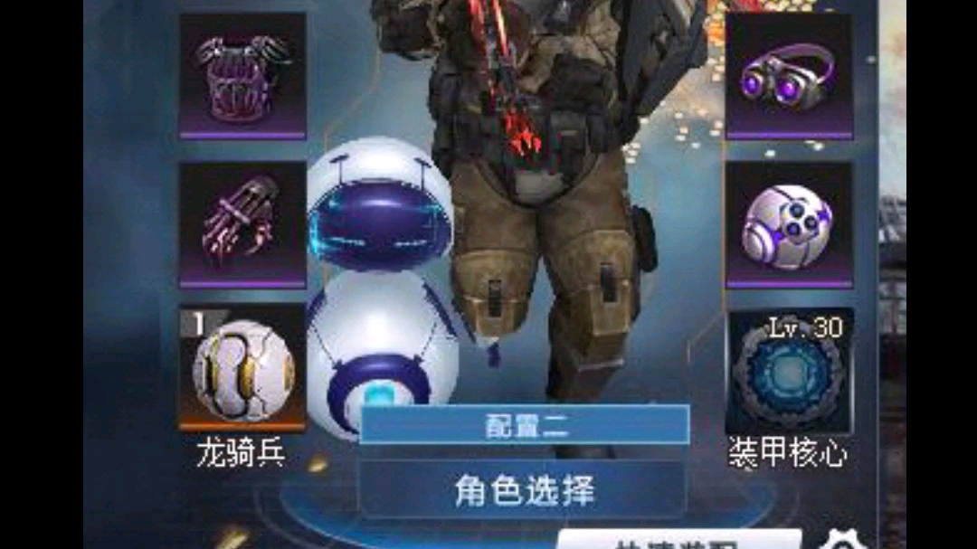 生死狙击 冒险萌新战力突破50万