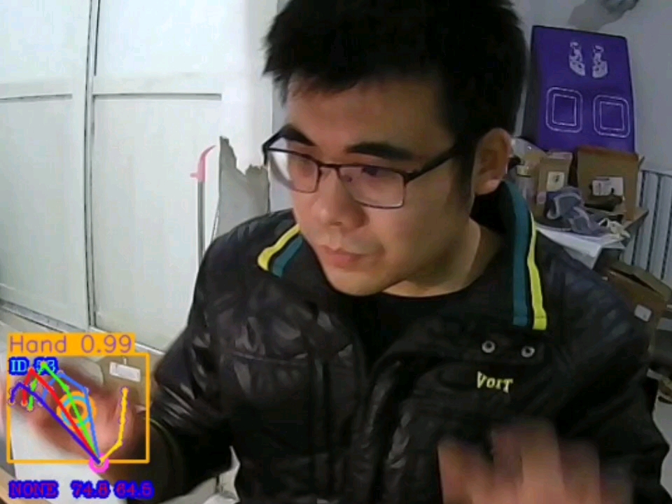 ...iou手部跟踪,resnet目标分类。训练30多个小时,可以手部控制和分类