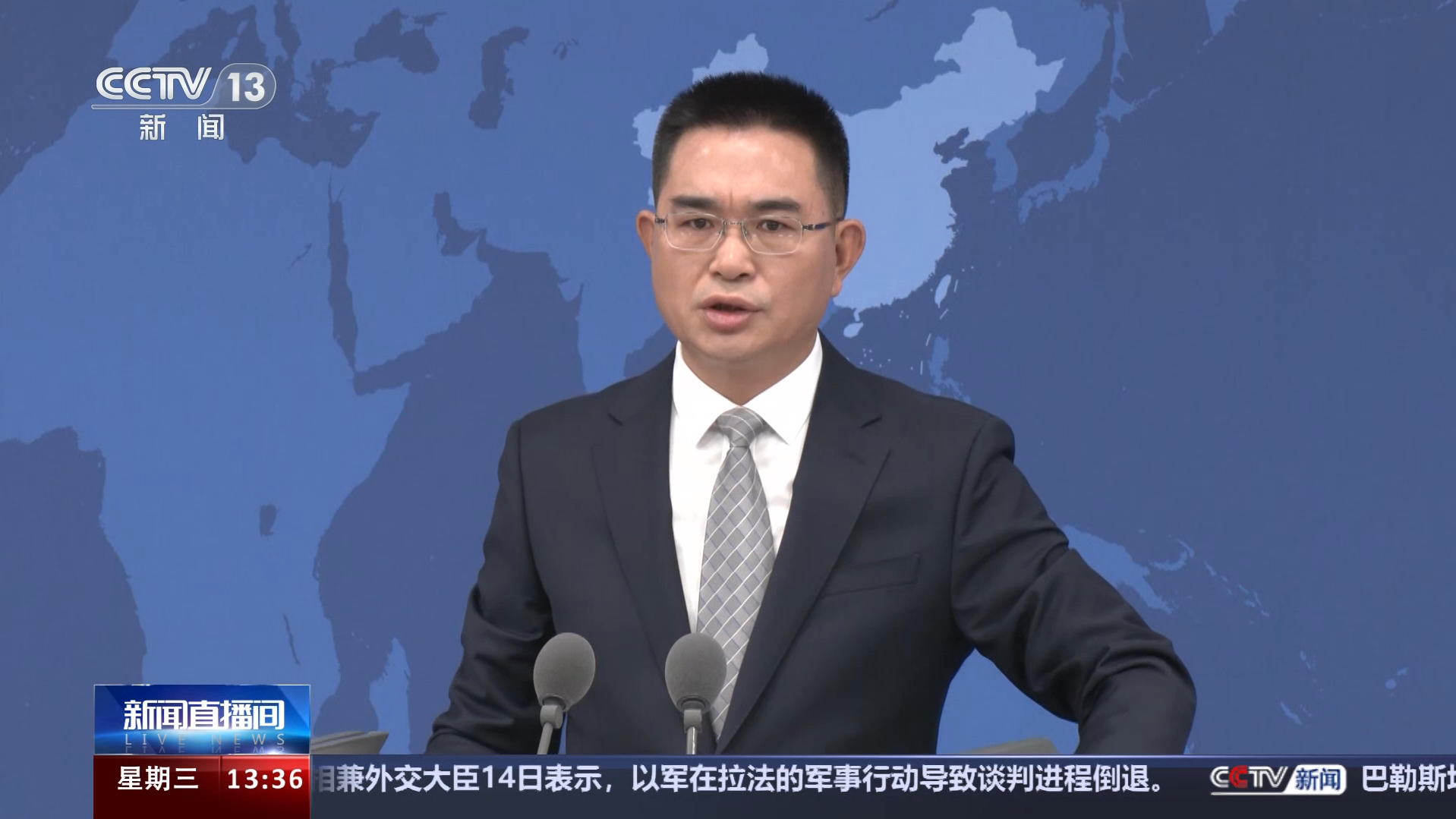 国台办点名!5个所谓台湾“名嘴”造谣大陆吃不起茶叶蛋等将被惩戒