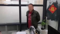 湖南一政务中心工作人员辱骂群众 官方:纪委已介入处理