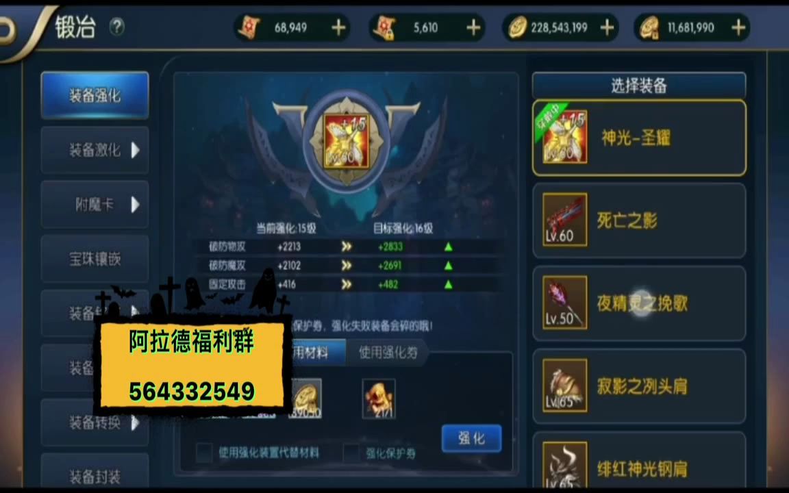 手游搬砖游戏排行榜,阿拉德之怒国际服官网公告,上士版连接