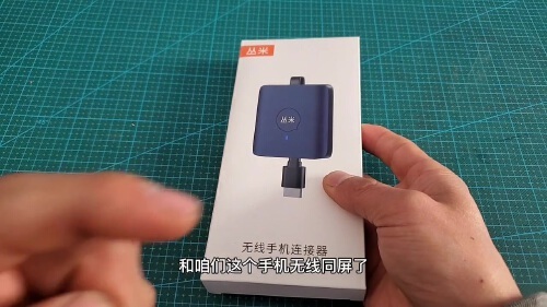 无线手机连接器的使用方法