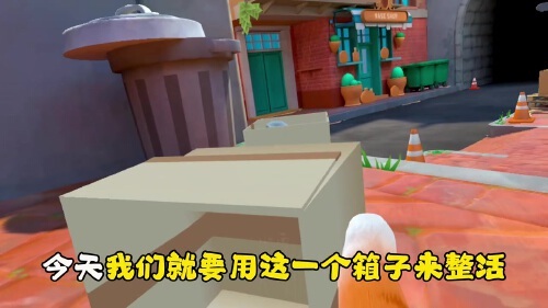 猫咪模拟器:用箱子整活!真好玩!