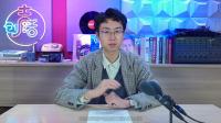 【创声活】工业噪声的危害