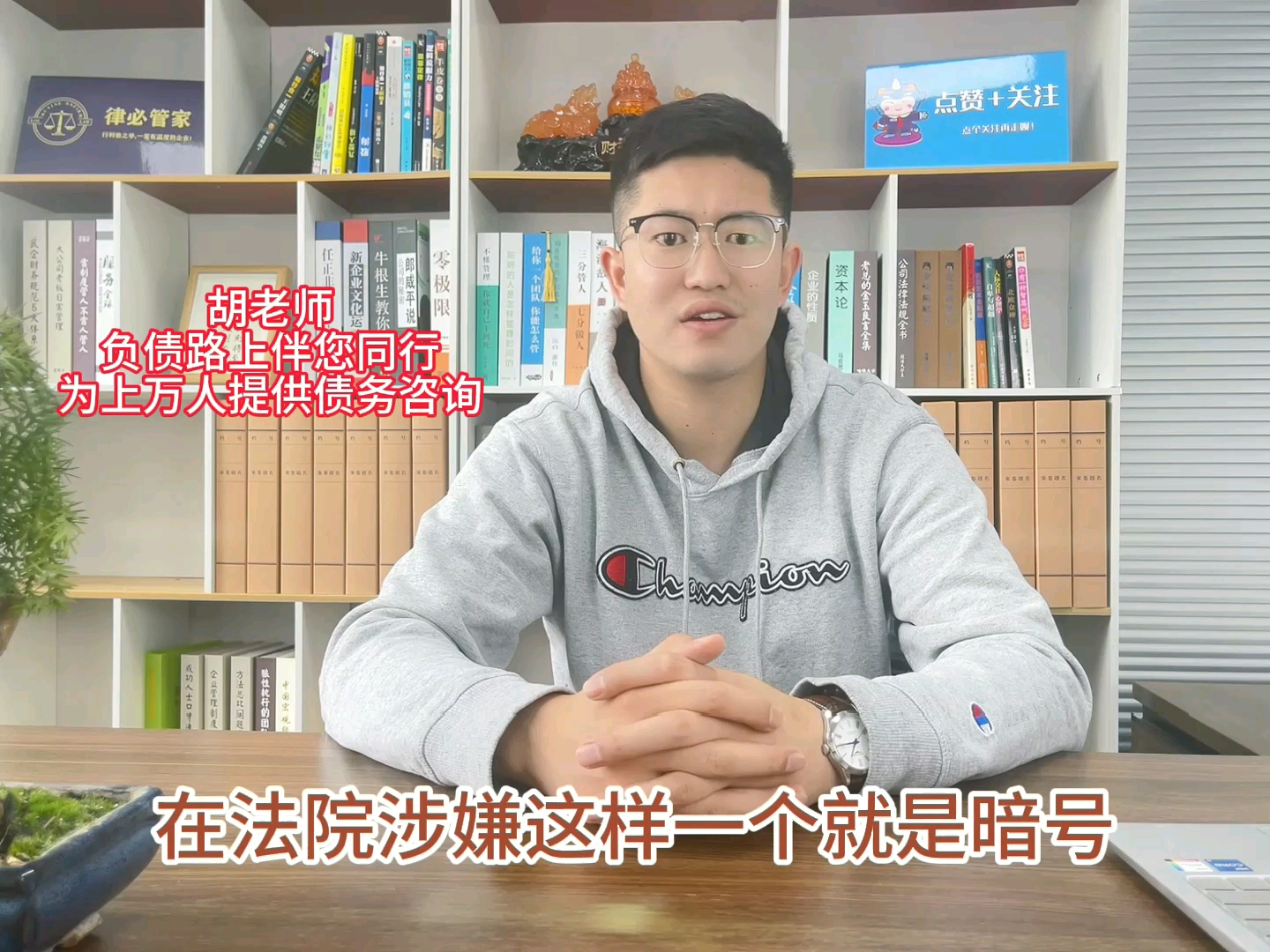 网贷诉前保全,微信被冻结30天后自动解冻