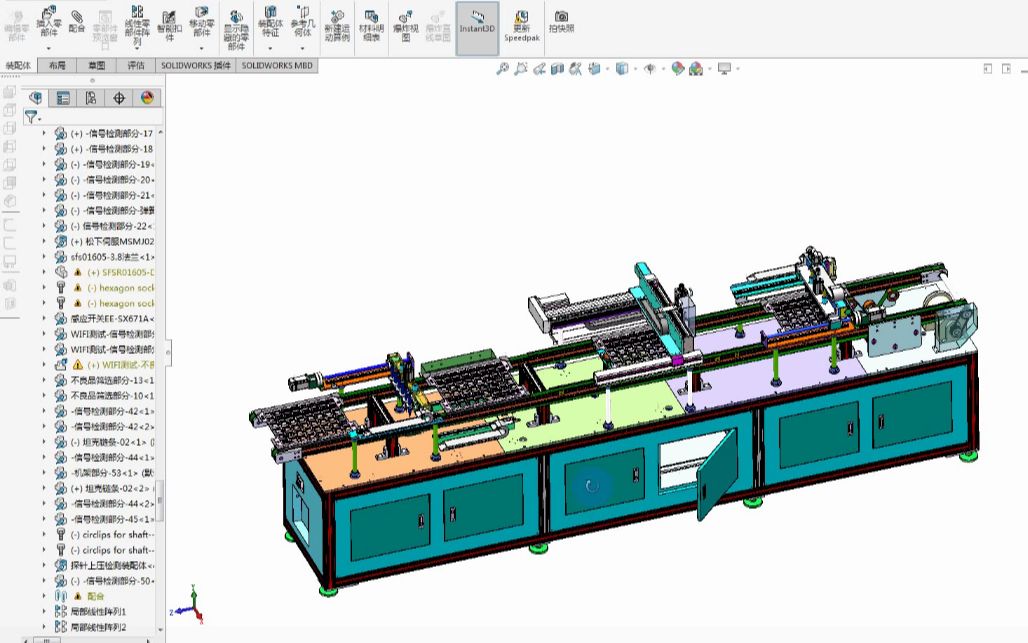 solidworks滚珠丝杆与伺服步进电机选型计算