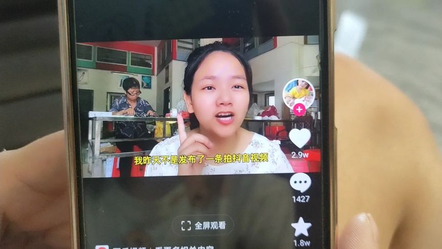 现在是网络时代学会这些真的很重要 想赚更多的米就必须跟上时代
