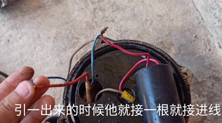 水泵修理中电容与出线的关系