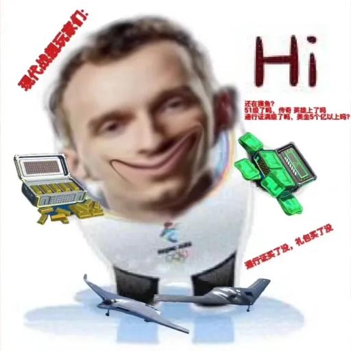 现代战舰梦境--夜影 