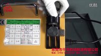 千岛机械【GD-313快速端铣刀研磨机】2刃3刃4刃6刃端铣刀研磨机...