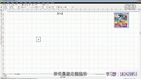 Coreldraw教程LOGO设计