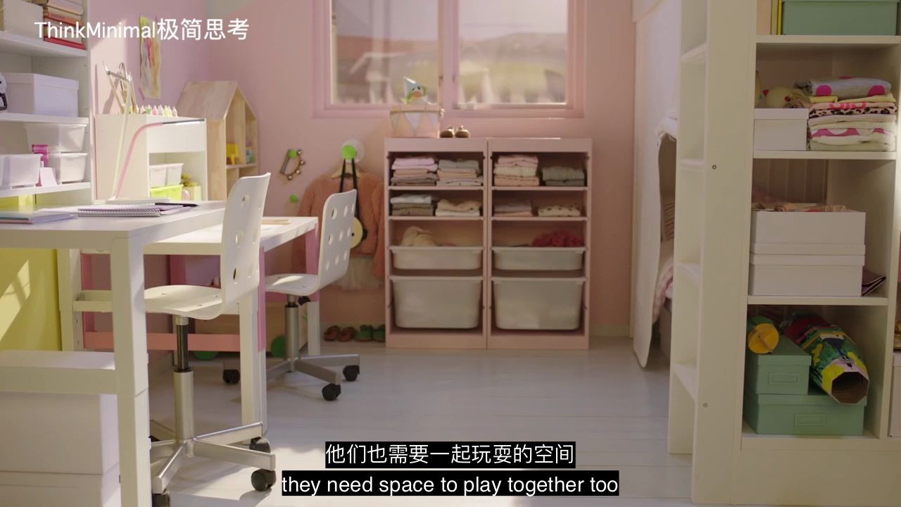 极简灵感 | 宜家设计师打造6.7m²卧室,够两个孩子独处+共用