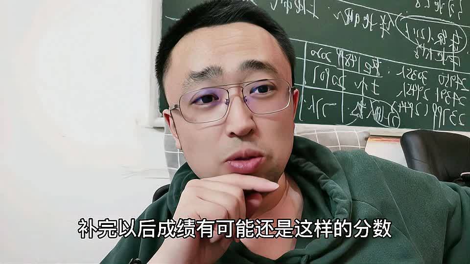 上了四年大学,才知道是假大学毕业证,找不到工作!