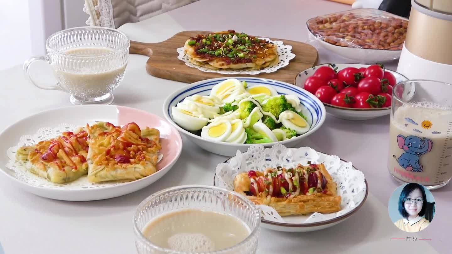 简单几步搞定营养早餐,家常食材变个花样做,全家人都.