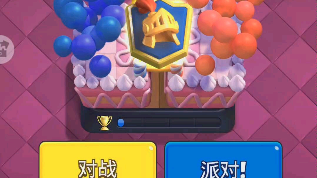 【天梯】《皇室战争》上分6000,时隔一年,从3000分萌新一路走到现在...