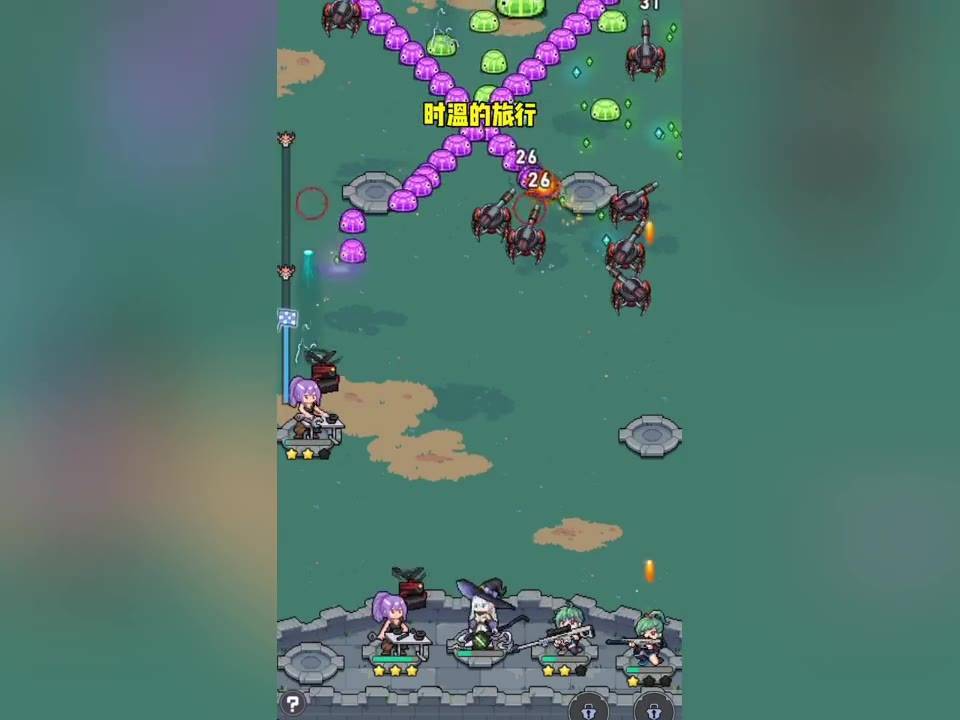 你们被骗了,这游戏不用下载