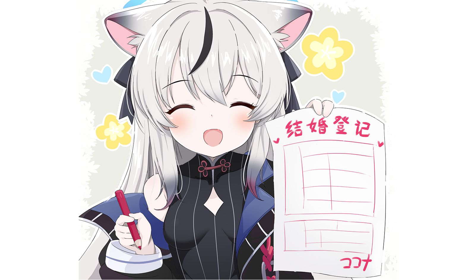 【碧蓝档案】ex难度室内goz 一档烂分流稳定刀1435 不用凹暴击