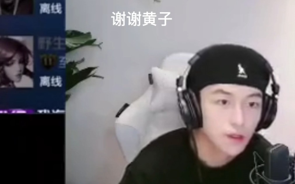 ...他说,希望粉丝一直开心。他说他想让我们开心,同样的祝福也送给你,...