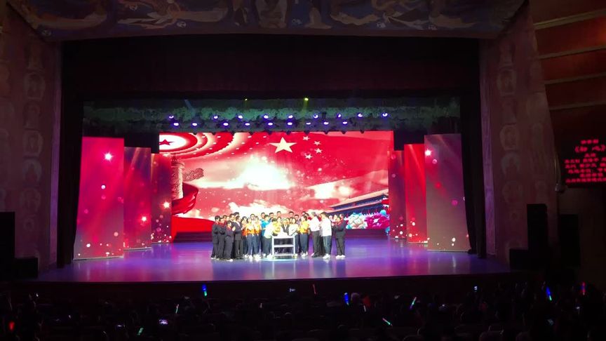 快来看,兰州市住房和城乡建设局“初心”晚会