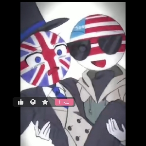 动画男生少年王 