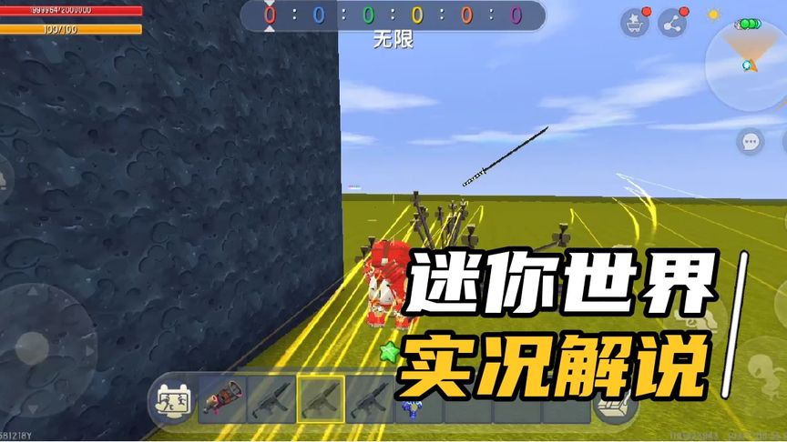 788788757字体管家凶