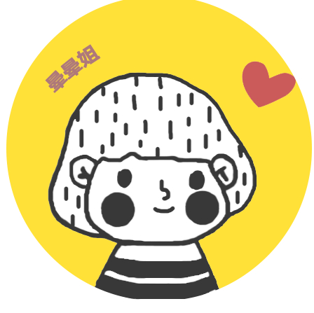 晕晕姐来了 