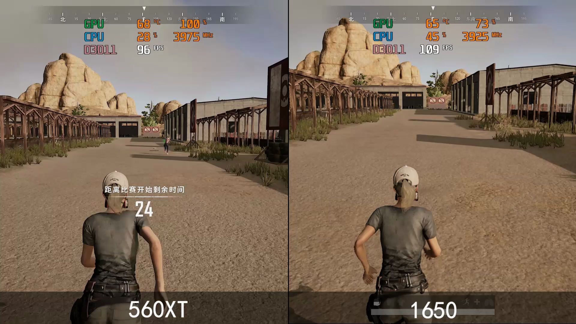 RX560 vs GTX1650 千元内真香卡对比测试 跑分游戏测试