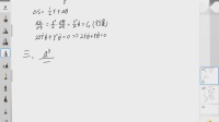 利用现代数学从开普勒定律推导万有引力定律