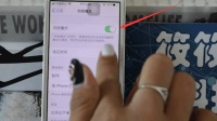 苹果手机可以设置勿扰模式, 只需要打开一个按钮, 你知道吗