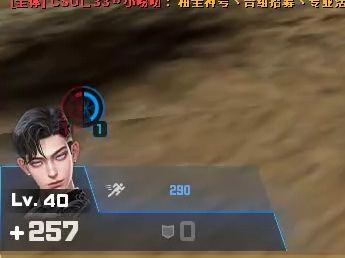 【CSOL】生化改版后没补液现状_网络游戏热门视频