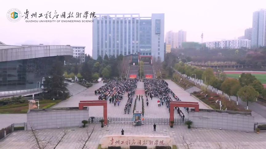 新学期,新气象,开学第一课从升旗仪式开始#开学 #开学季