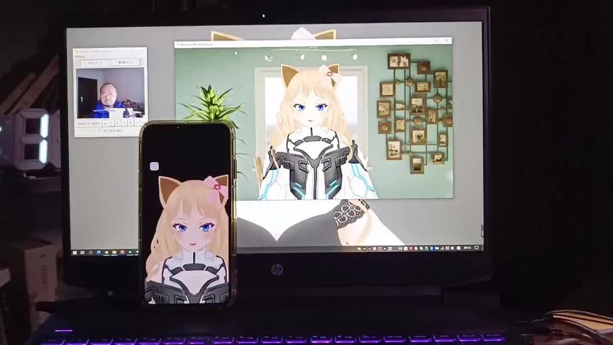 这次的版本主要是可以将捕捉的动作数据以FBX格式储存