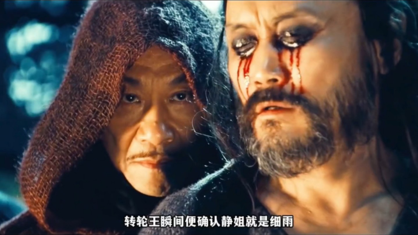 这部电影就应该叫无鸟老人大战整容夫妻,为了鸟大的事硬是打了两个...