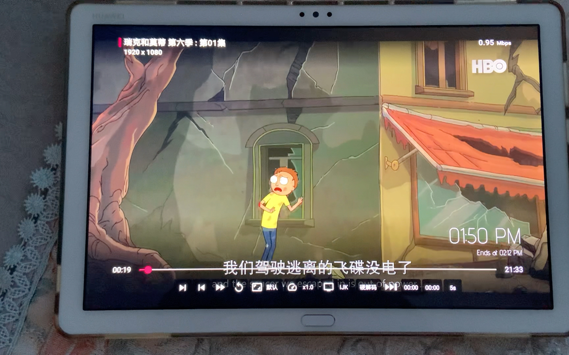 华为安卓平板安装TVbox,电视端的应用竟然完美适配安卓平板