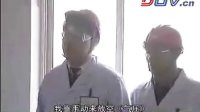 大连天源基化学有限公司危险工艺联锁改造采访报道