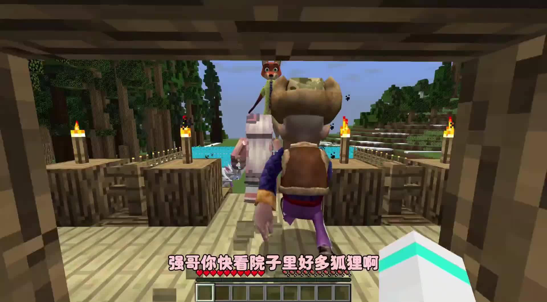 我的世界:尼克狐尼克大军来袭