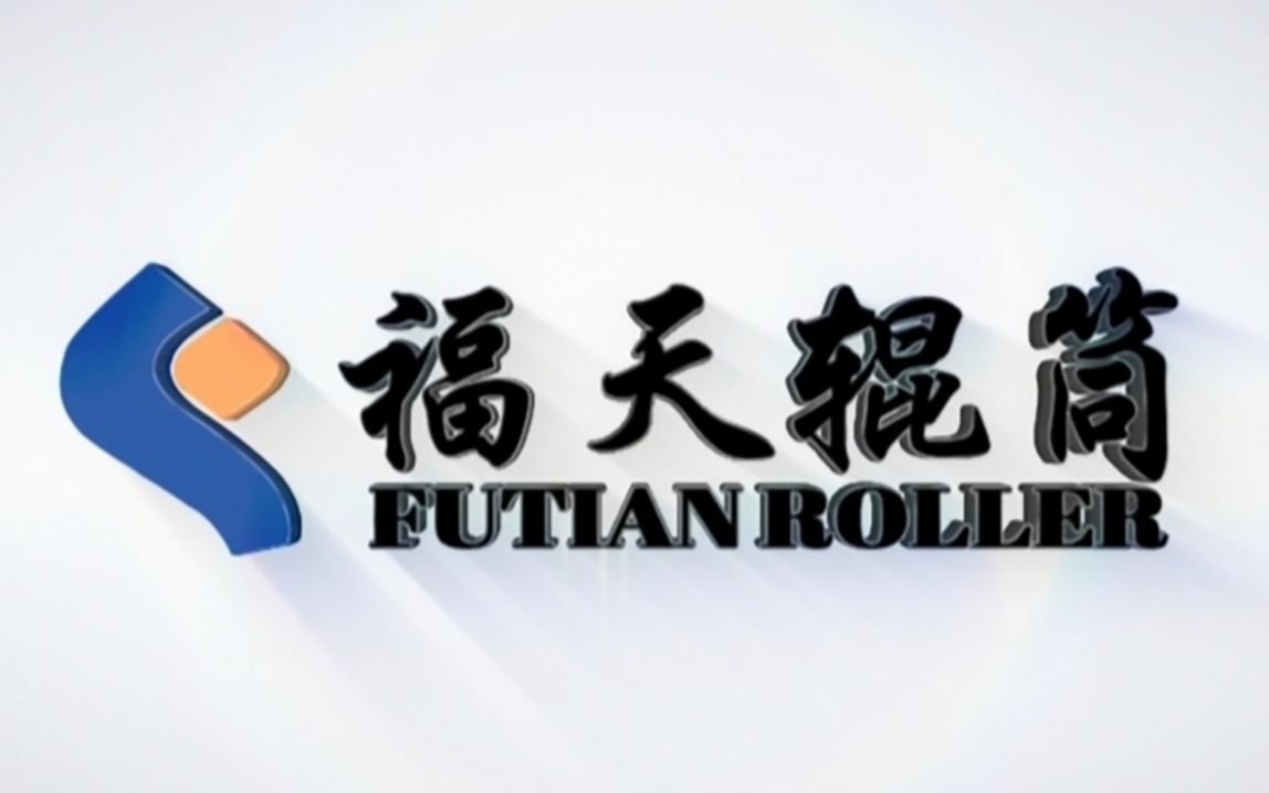 怎样测试油漆辊面的附着力?来听听我们福天辊筒专家怎么说。