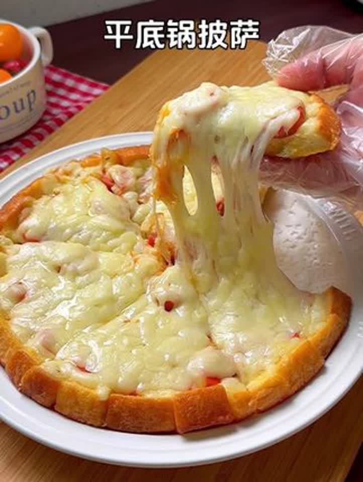 只要家里有平底锅,就能做出孩子喜欢的美味披萨 #自制披萨