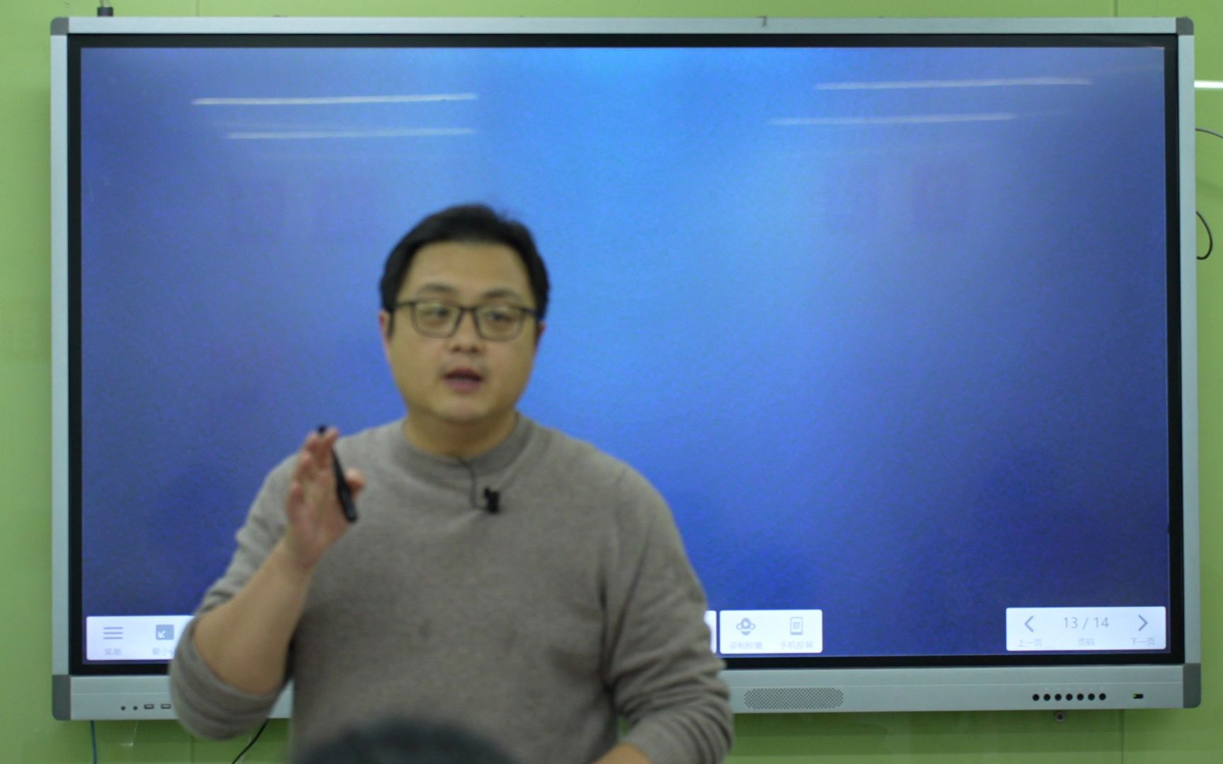 【10月21日】分数指数幂的运算,因式分解公式