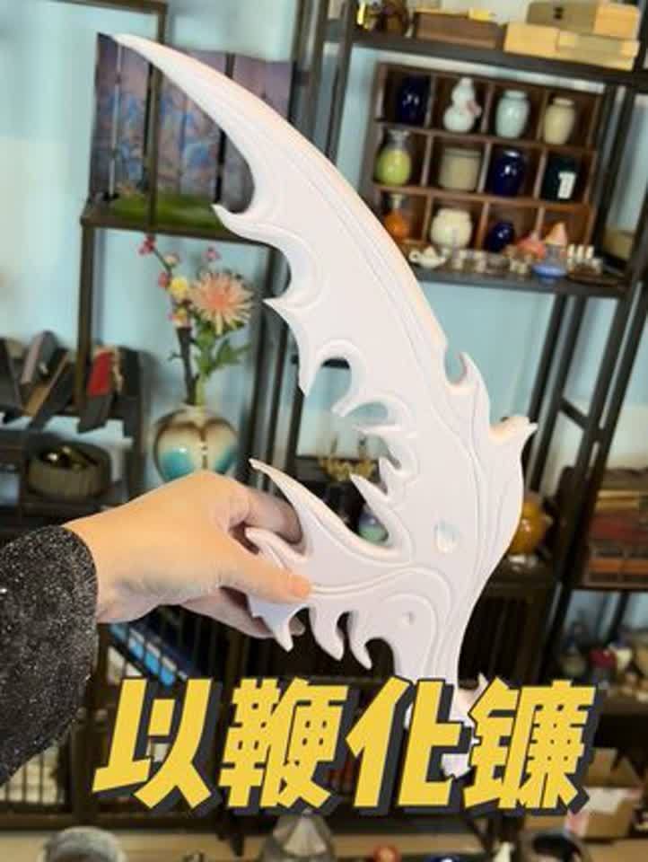 除夕夜,阁主不语,只是一味的做暗器 #暗器 #手工diy #唐门簪娘 #武侠梦